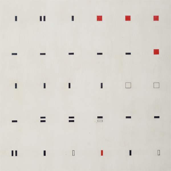 Biennale Arte 2024 | Lidy Prati