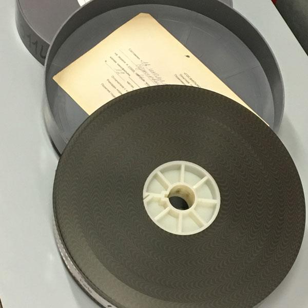 HISTORICAL ARCHIVE | Film Library