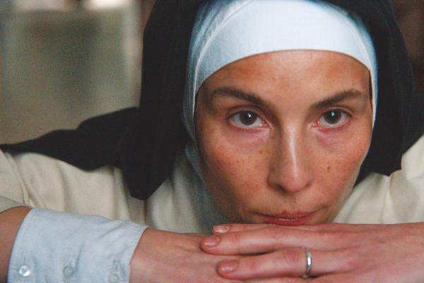 Biennale Cinema 2025 | Mother